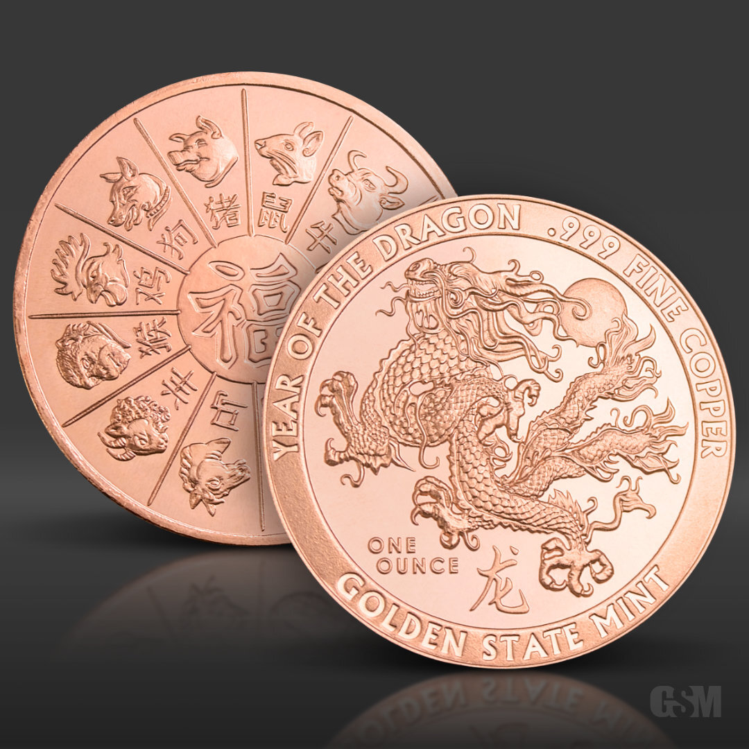 1 oz Year of the Dragon Copper Round .999 Fine Copper Bullion 1 AVDP ...