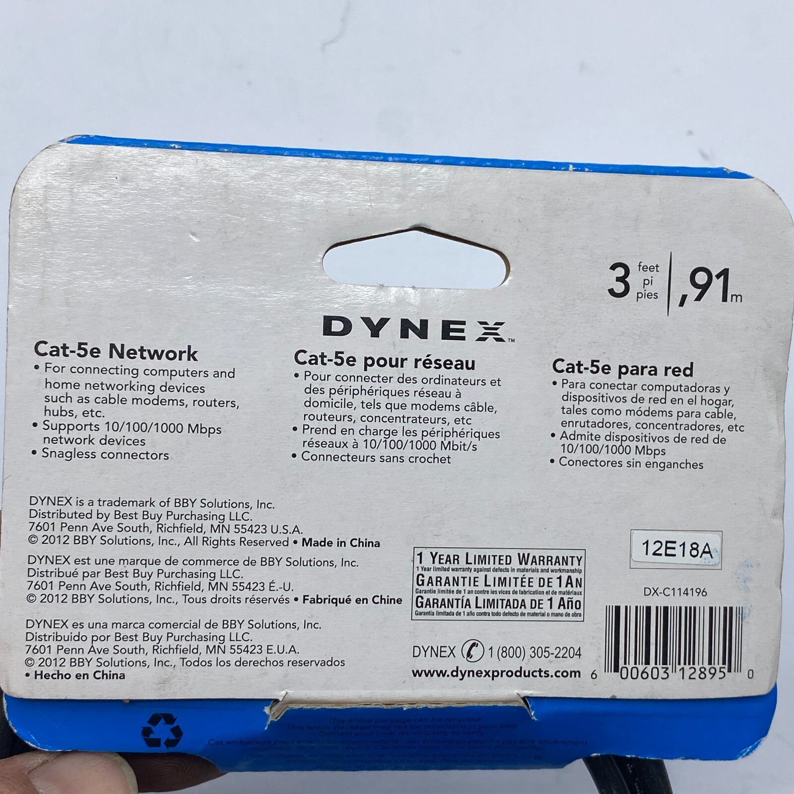 Dynex DX-C114196 - Network cable RJ-45 (M) 91 cm CAT 5e snagless (DX ...