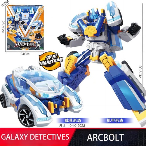 TOBOT V ARCBOLT Galaxy Detectives Transformer Vehicle Car Robot Young ...