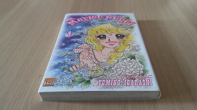 MANGA Mayme angel - Tome 4 / PREMIERE EDITION / Igarashi / TAIFU / BE+ ...