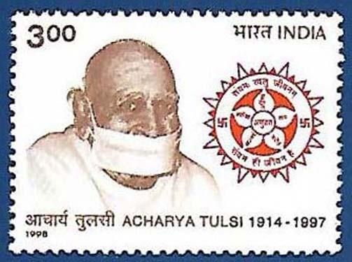 Acharya Tulsi Logo