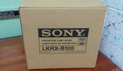 NEW! Sony 4K Projector lamp assembly LKRX-B105 (COMES COMPLETE WITH THE ...
