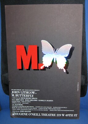 M BUTTERFLY ORIGINAL BROADWAY PRODUCTION WINDOW CARD POSTER 1988 JOHN ...
