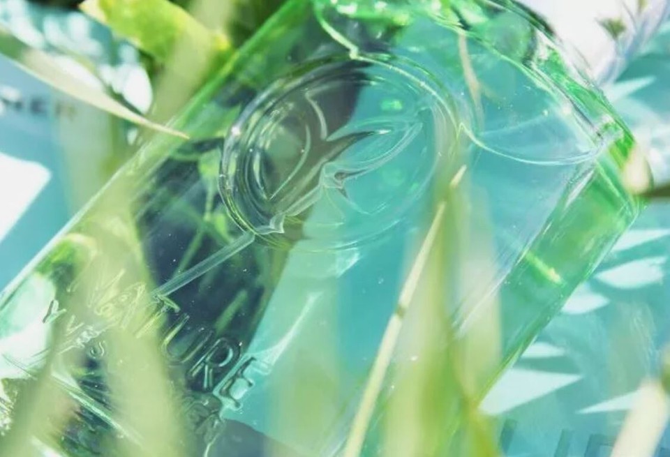 Yves Rocher Nature Cedar Wood and Lime Eau De Toilette 35584 75 ml ...