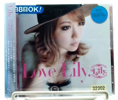 LOVE Lily. (Normal Edition) / Lily. [CD][OBI] J-POP/ JAPAN | eBay Australia