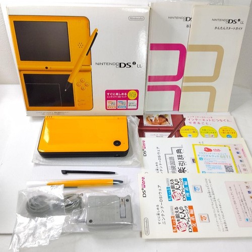 Nintendo Disil Yellow Game Console | eBay