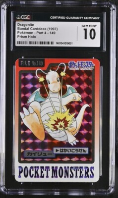 1997 Pokemon Carddass Dragonite Prism Holo #149 CGC 10 MINT **POP 3 ...