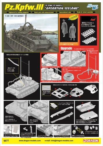 DRAGON 6877 1/35 Pz.Kpfw.III (3.7cm)(T)Ausf.F "Operation Seelöwe" w ...