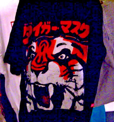 SEVEN STAR 2 XL SUPER COOL TIGER T SHIRT FREE SHIPPING | eBay
