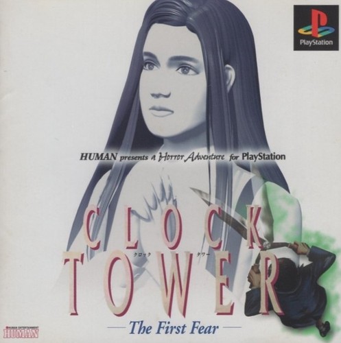 Ps Software / Clock Tower The First Fear 1997.07.17 Regular Edition | eBay
