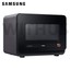 SAMSUNG BESPOKE Qooker 22L 4in1 Multi-Cook Grill Airfryer Microwave ...