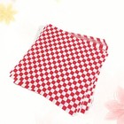 2 Count Burger Wrapping Paper Parchment Decorative Oil Absorbing | eBay
