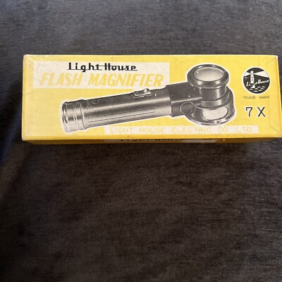ATCO 1960s Lighthouse Flash Magnifier 7x Original Box No.78 * Tested ...