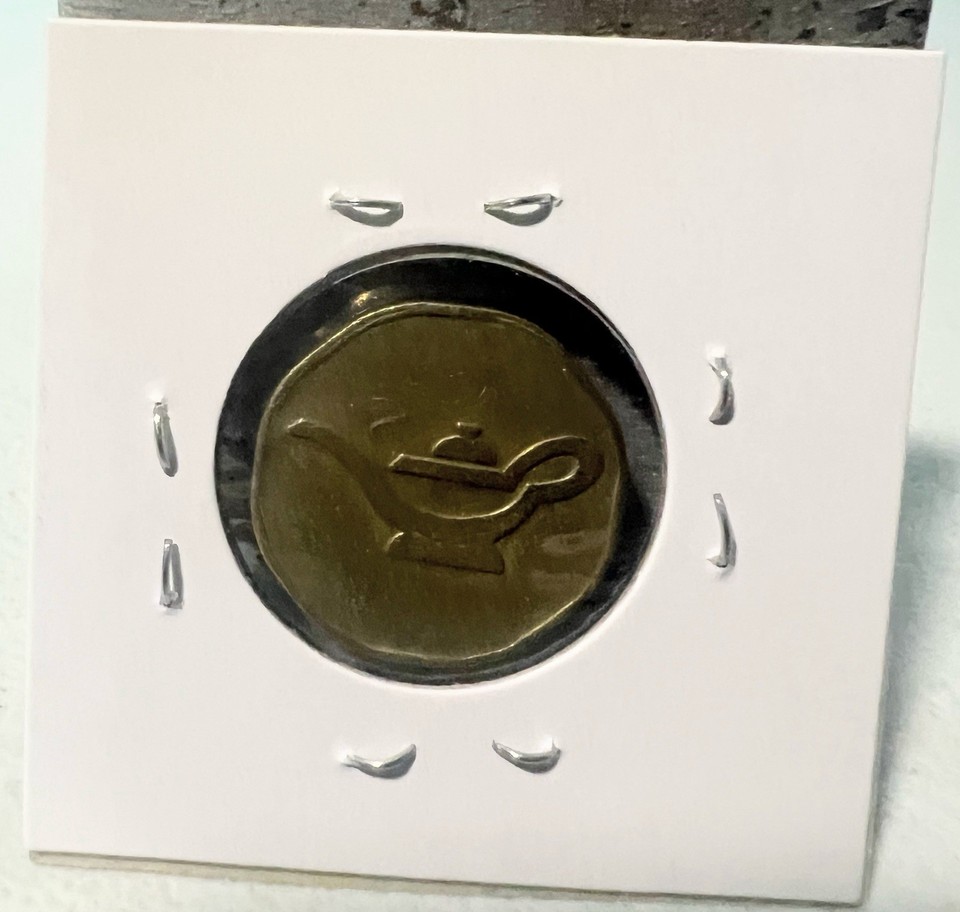 Vintage Bally's Aladdin's Castle Token - Magic Lamp Coin | eBay