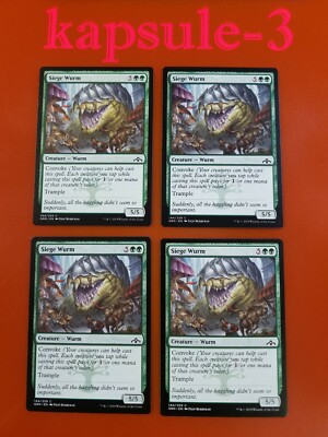 4x Siege Wurm (LP-NM) | Guilds of Ravnica | MTG Magic Cards | eBay