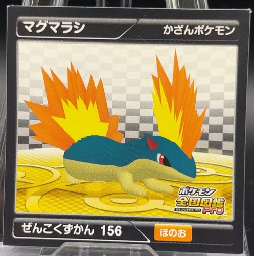 Quilava National Pokédex Nintendo Pokemon Sticker Cards 2012 Japanese ...