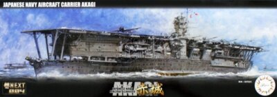 Fujimi NX4 1/700 Scale Model Kit WWII IJN Japanese Navy Aircraft ...