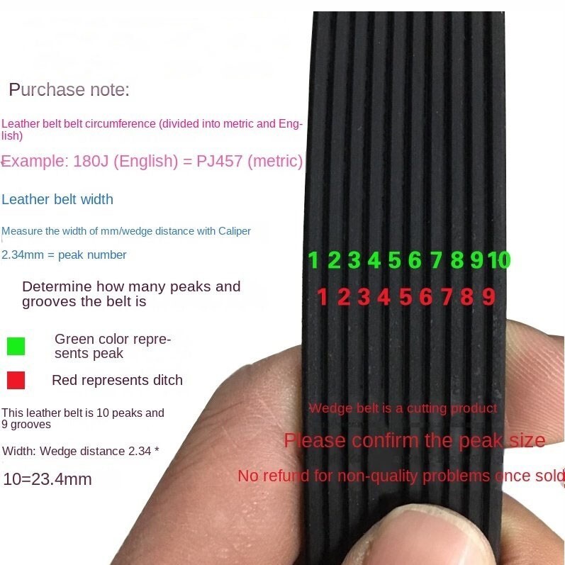 Multi Wedge Belt 150J-PJ381 Rubber Conveyor Belt multi groove belt PJ ...