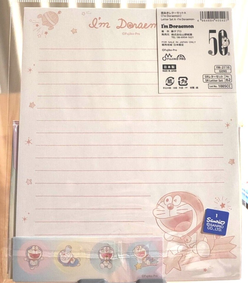 I'm Doraemon Letter set 8 Letters 4 Envelops 4 Stickers Japan | eBay