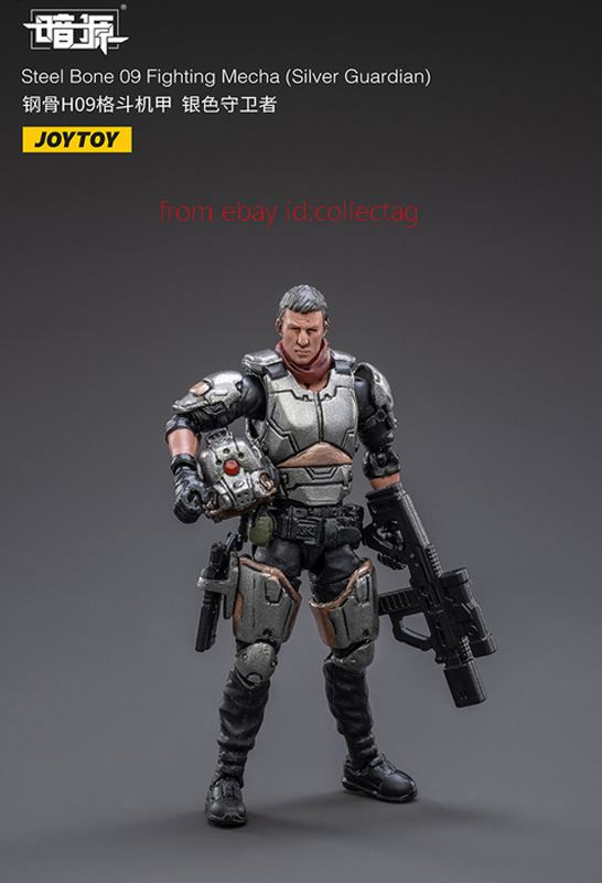 JOYTOY Dark Source 1/25 Steel Bone 09 Fighting Mecha (Silver Guardian ...