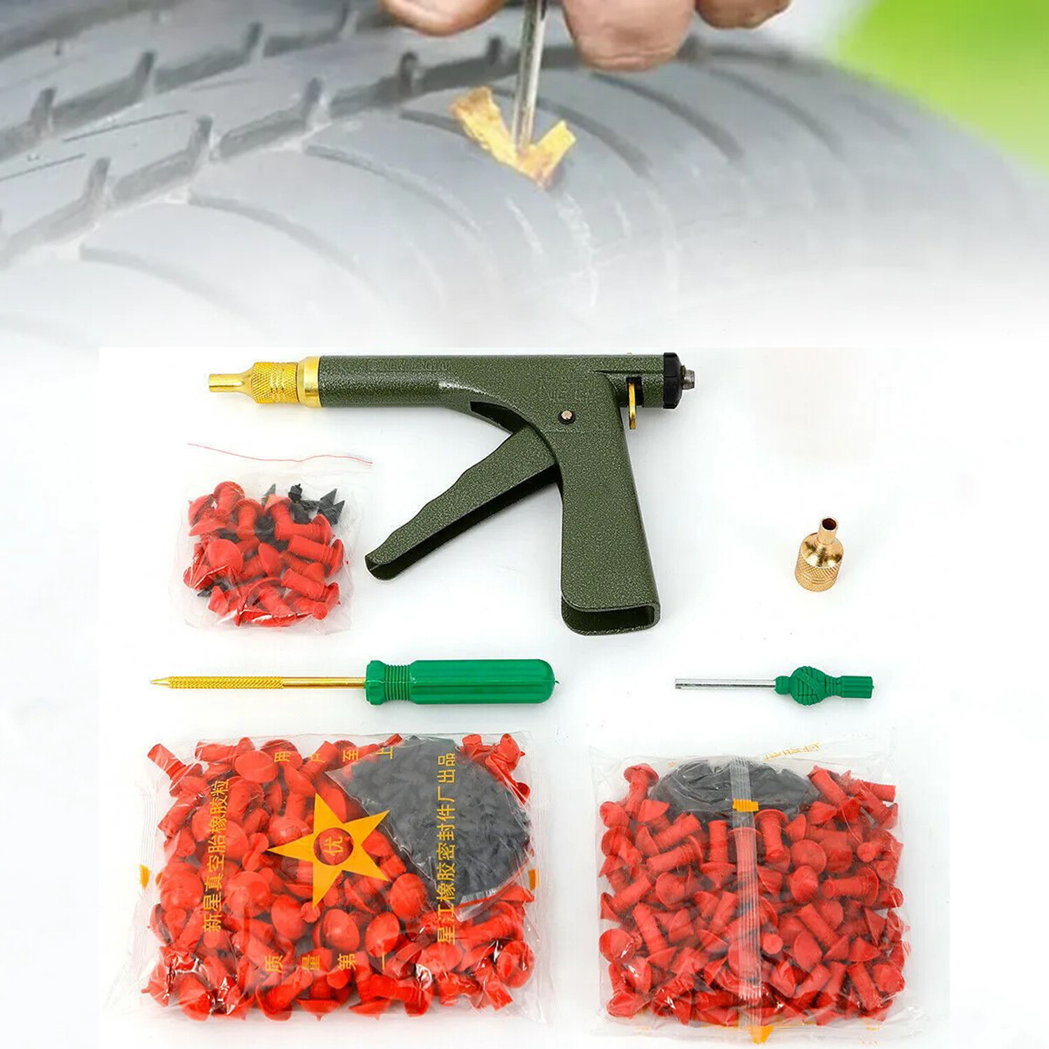 Tire Plugger Tubeless Tire Wheel Repair Gun Kit Mushroom Plug Probe ...