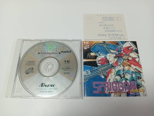 SPRIGGAN MARK 2 PC Engine CD Rom SCD Japan Import Free shipping FedEx ...
