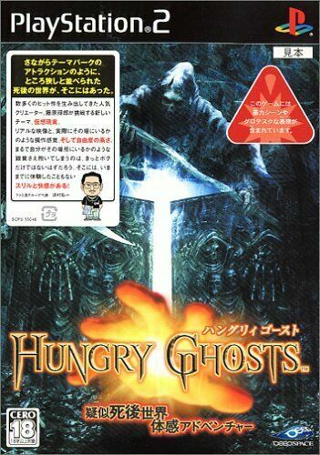 USED PS2 PlayStation 2 Hungry Ghosts (language/Japanese) | eBay