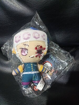 Demon Slayer TENGEN UZUI Plush Doll Furyu Kimetsu no Yaiba Stuffed Toy ...
