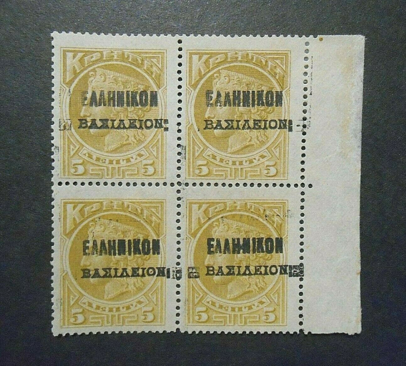 GRECIA GREECE KPHTH CRETA 1900 TAX STAMPS REVENUE OVP Blocco x 4 MNH ...