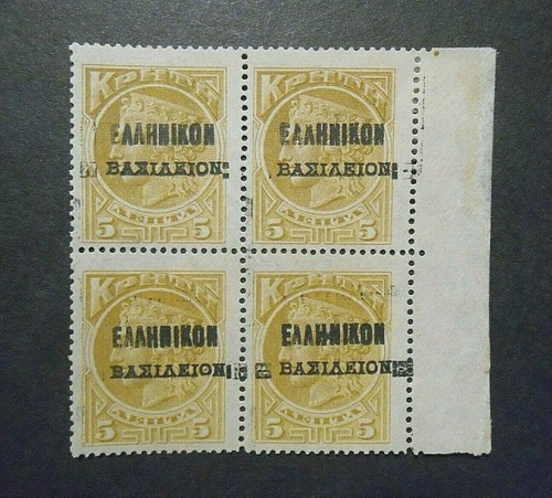 GREECE KPHTH CRETA 1900 TAX STAMPS REVENUE ORIGINAL PACKAGING BLOCK X 4 ...