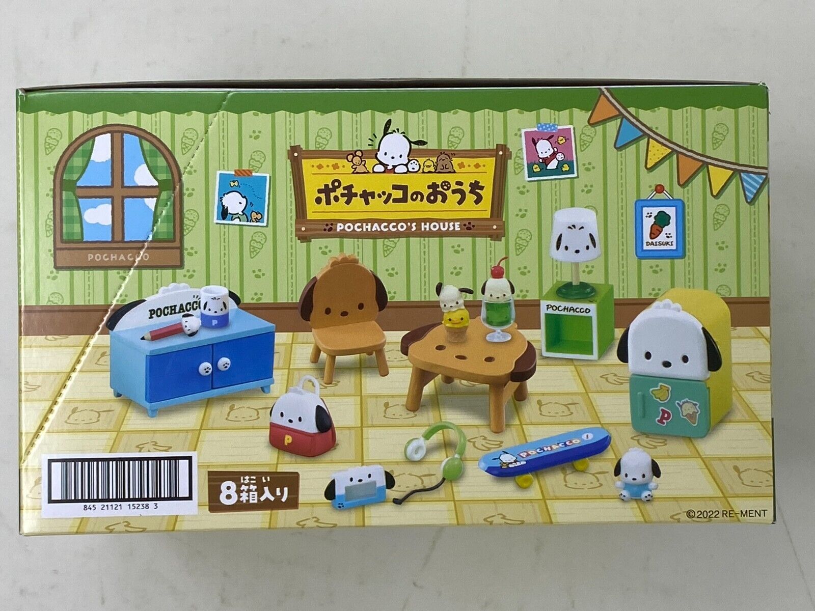 Re-Ment Sanrio Characters Pochacco's House Complete Set BOX of 8 Packs ...