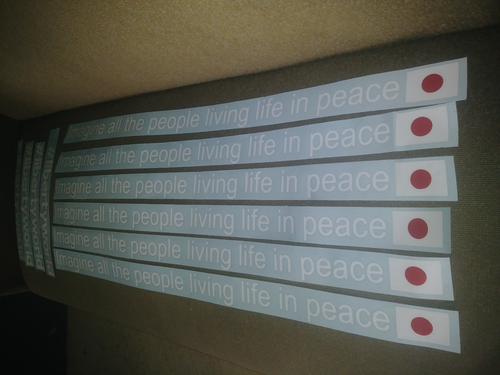 Oracal Universal White Vinyl Decal Sticker | 1 one sticker decals ...