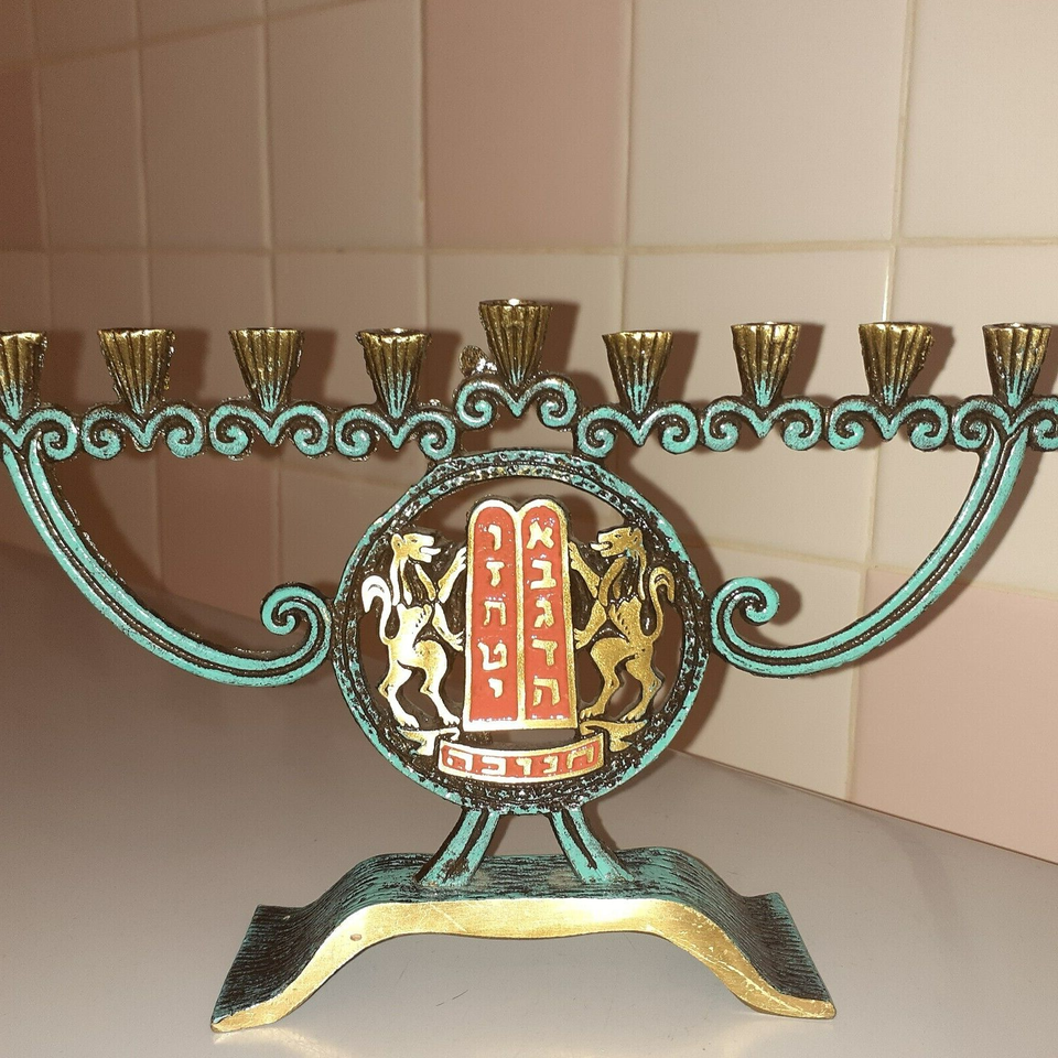 Vintage Judaica Israel Metal Enamel Hanukkah Menorah with Lions Torah 5 ...