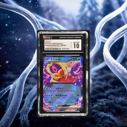 Pokemon Jynx ex 124/165 Pokémon Card 151 - sv2a Korean Gem Mint 10 ...