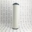 2901300407 Filter Kit UD 140+ for Atlas Copco Air Compressor 2901-3004 ...