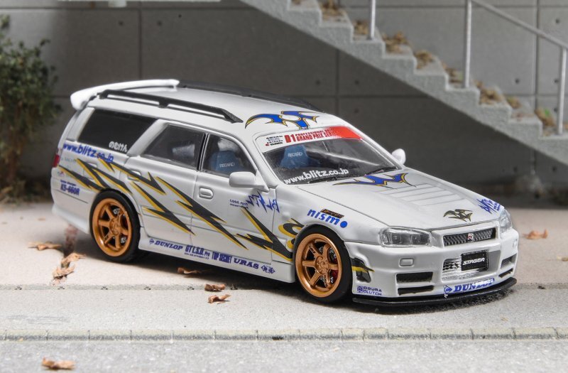 Nissan Stagea R32