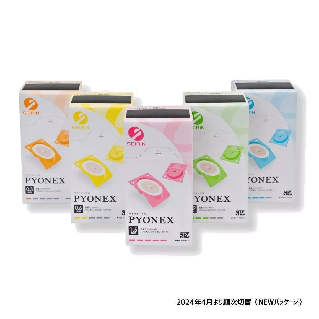 SEIRIN PYONEX Acupuncture Patch 100pcs 0.9mm Made in Japan | eBay