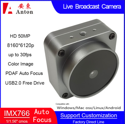 50MP HD IMX766 Live Broadcast Camera PDAF Auto Focus Color USB Webcam ...