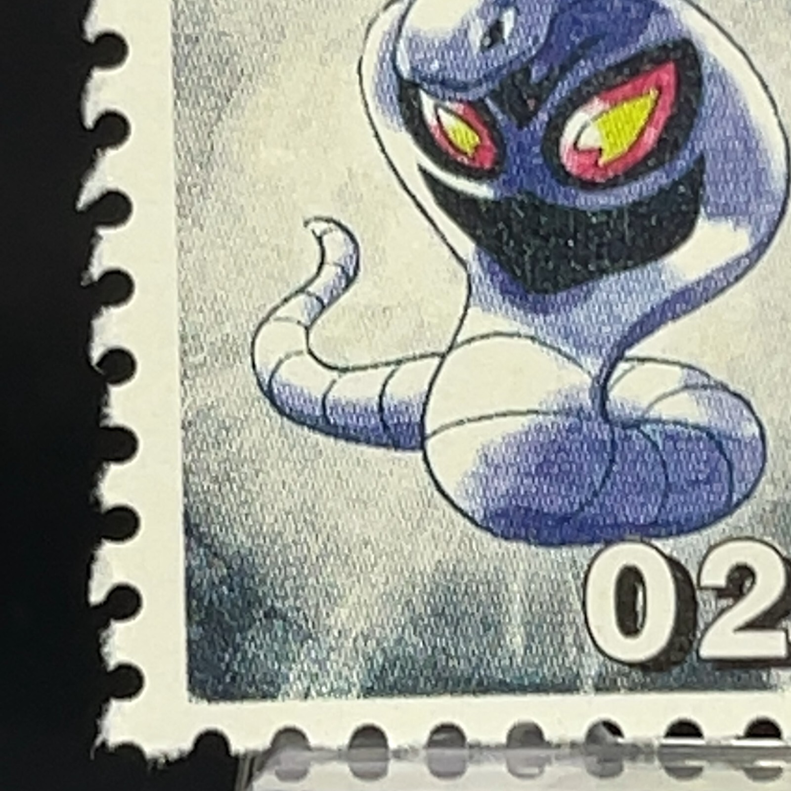 Arbok Pokemon Postage Stamp Cards old 1998 TCG Shogakukan Japanese ...
