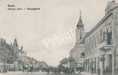 Photo PK WKI Glavna Ulica РУМА RUMA Hauptstraße Serbie K1.24 | eBay