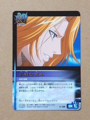 Bleach Soul Card Battle E-168 Rangiku Matsumoto | eBay