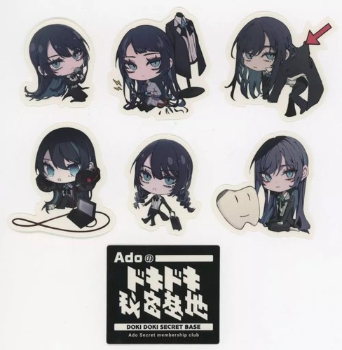 Stickers Ado Ado'S Dokidoki Secret Base Sticker Set Of 7 Types Japan ...