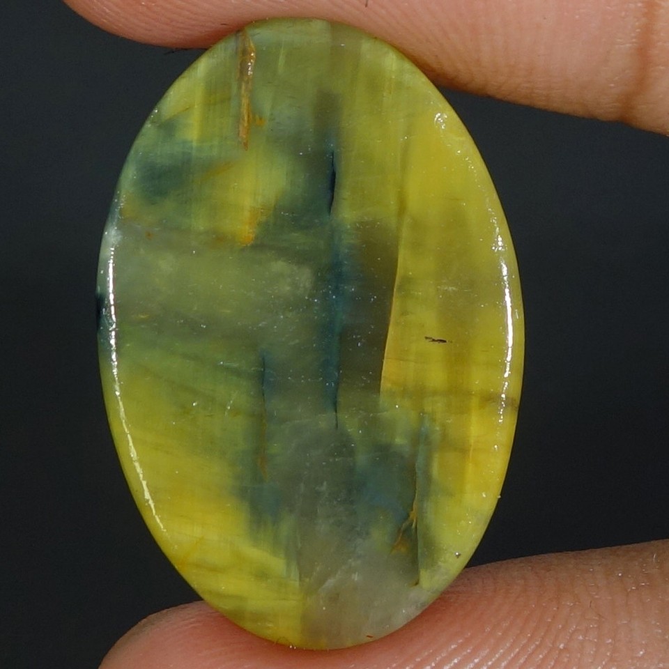 BEST PRICE 100% NATURAL NELLITE CABOCHON OVAL, PEAR, ROUND, FANCY LOOSE ...