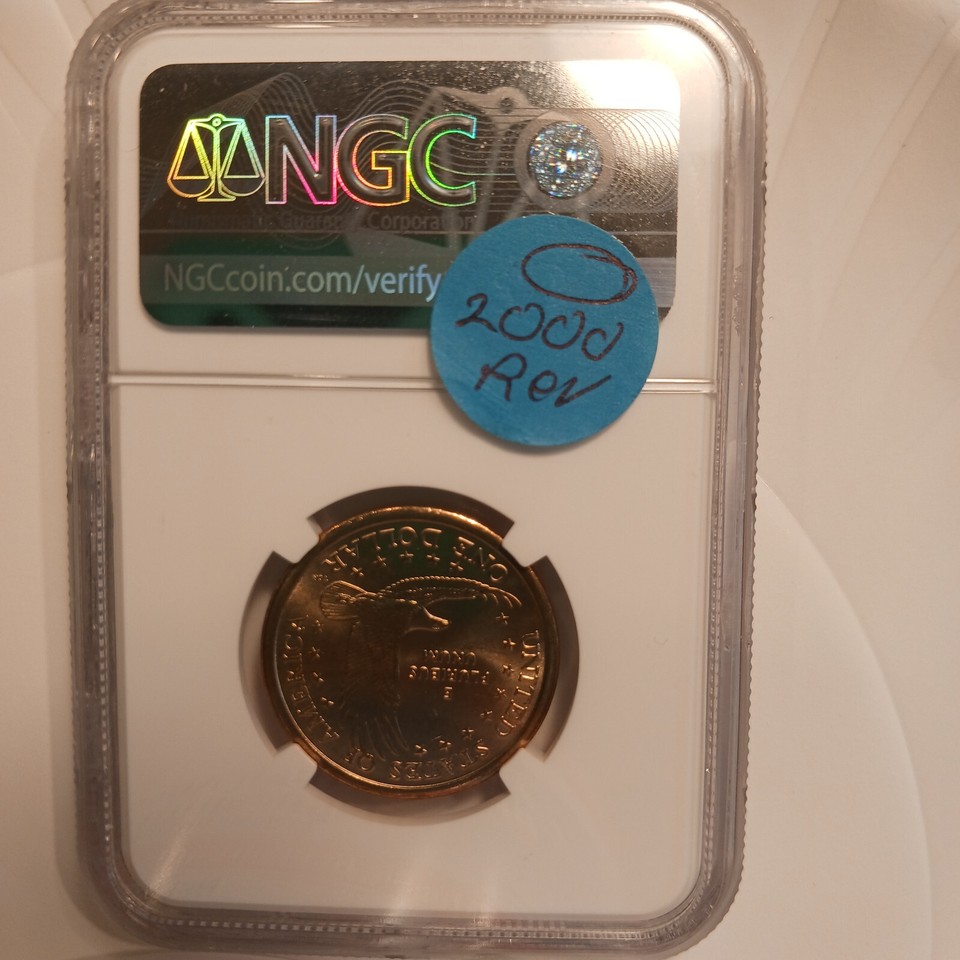 CHEERIOS DOLLAR VERY RARE NON PROTOTYPE PROMOTION 2000 P $1 SACAGAWEA ...