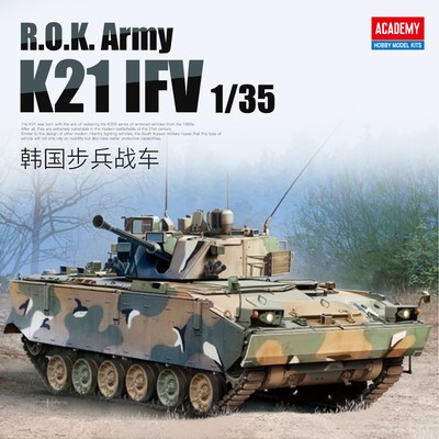 ACADEMY AC13566 1/35 R.O.K.Army K21 Infantry Fighting Vehicle Assembly ...