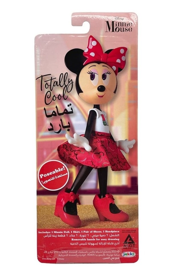 Minnie Mouse I Love UAE Disney Poseable 10 inch Doll Emirates Christmas ...