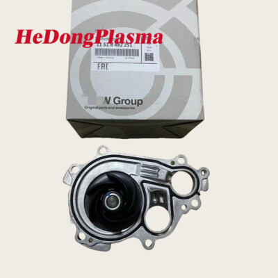 OEM Engine Water Pump for BMW 11518482251 X5 X7 G12 G38 G15 G05 G06 G07 ...