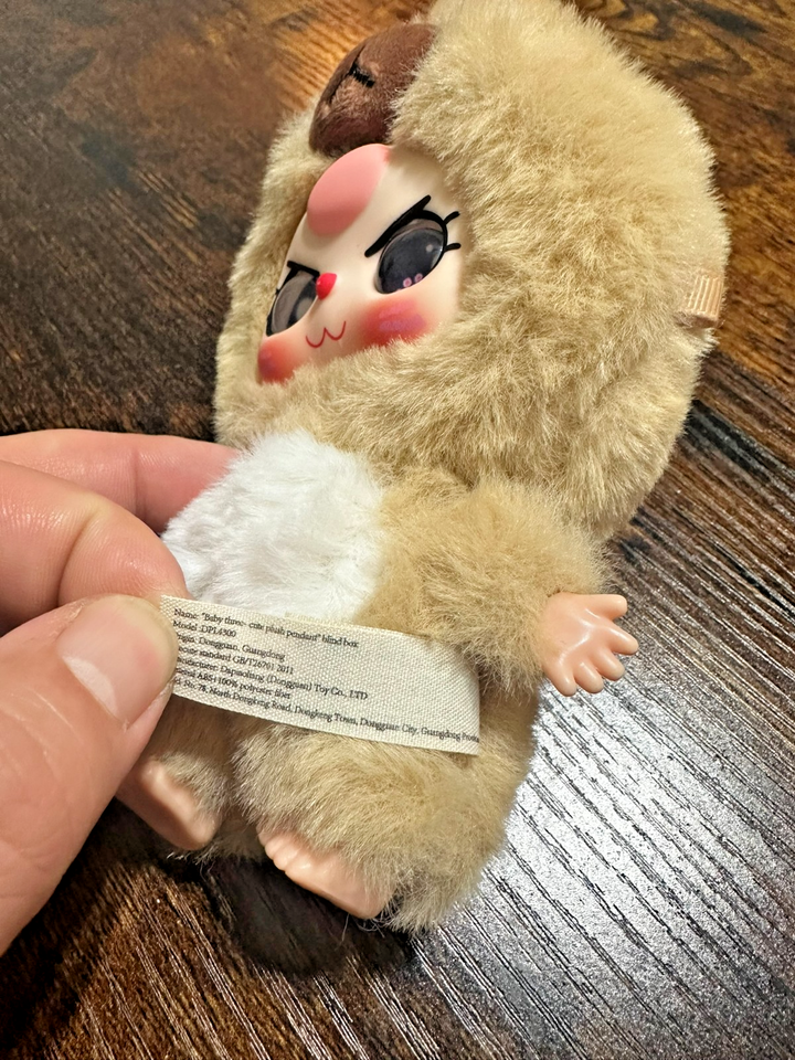 Baby Three - Big Cute Plush Pendant Blind Box - No Original Box | eBay