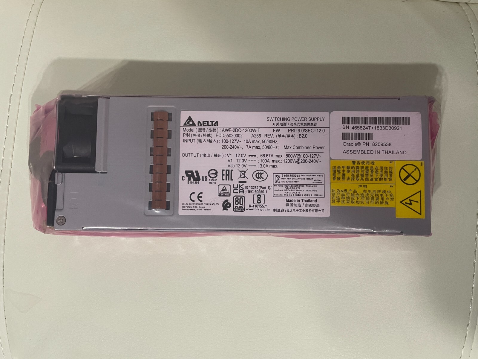 SUN / ORACLE 8209538 Type A266 800/1200 Watt AC Input Power Supply | eBay