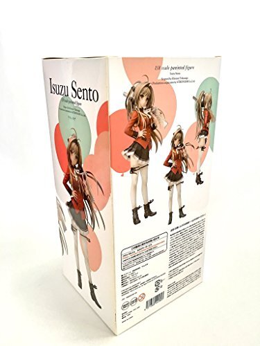 Amagi Brilliant Park Sento Isuzu 1/8 Scale Figure Animaru! Limited ...